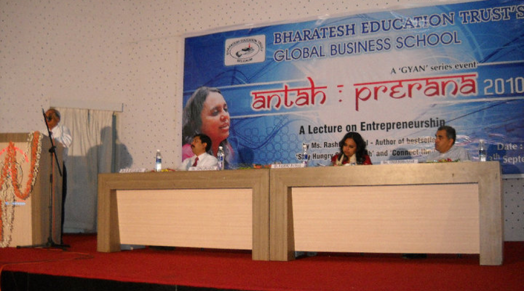 Gallery – Bharatesh Education Trust